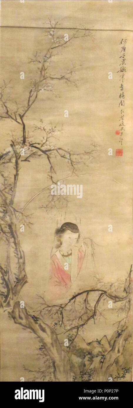 Tang art history hi-res stock photography and images - Alamy