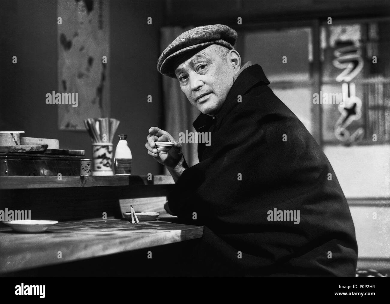 Original Film Title: OHAYO. English Title: GOOD MORNIG. Film Director ...