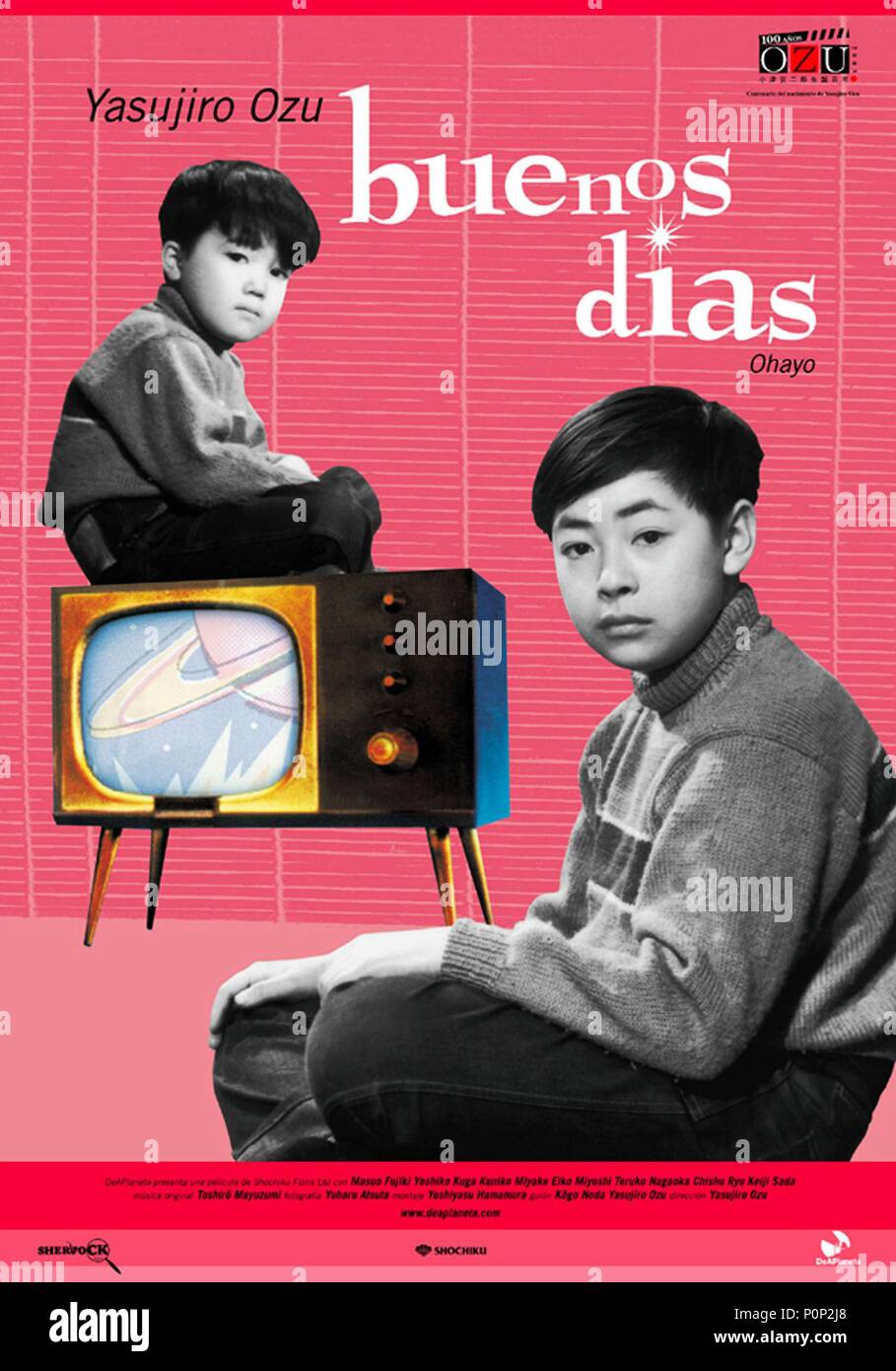 Ozu yasujiro hi-res stock photography and images - Alamy