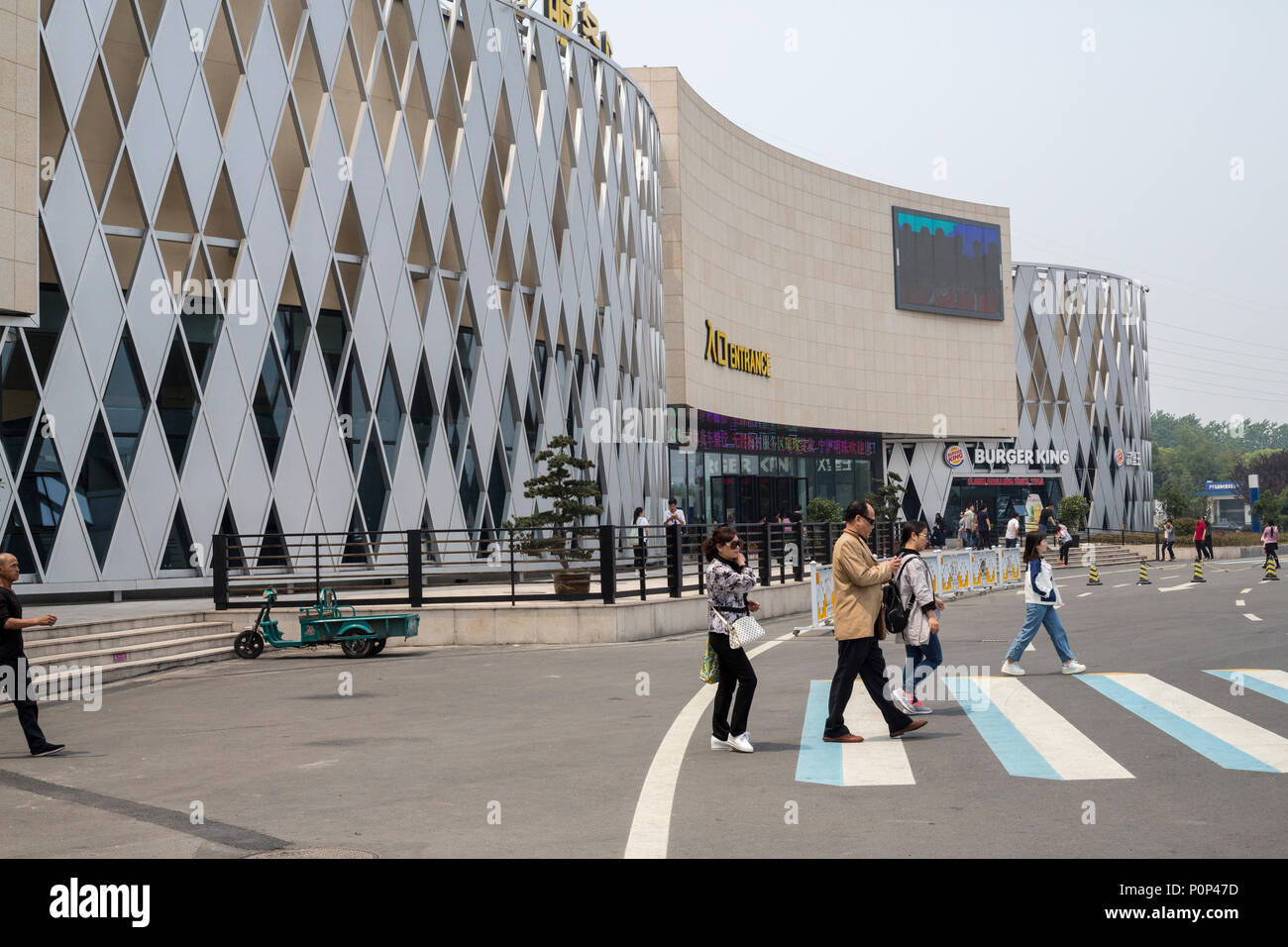 Highway rest stop hi-res stock photography and images - Alamy