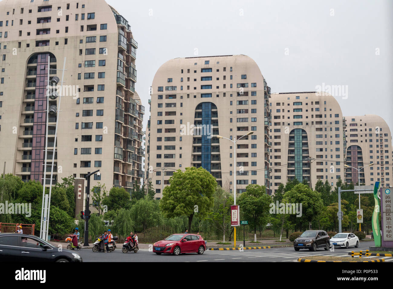 Suzhou architecture hi-res stock photography and images - Alamy