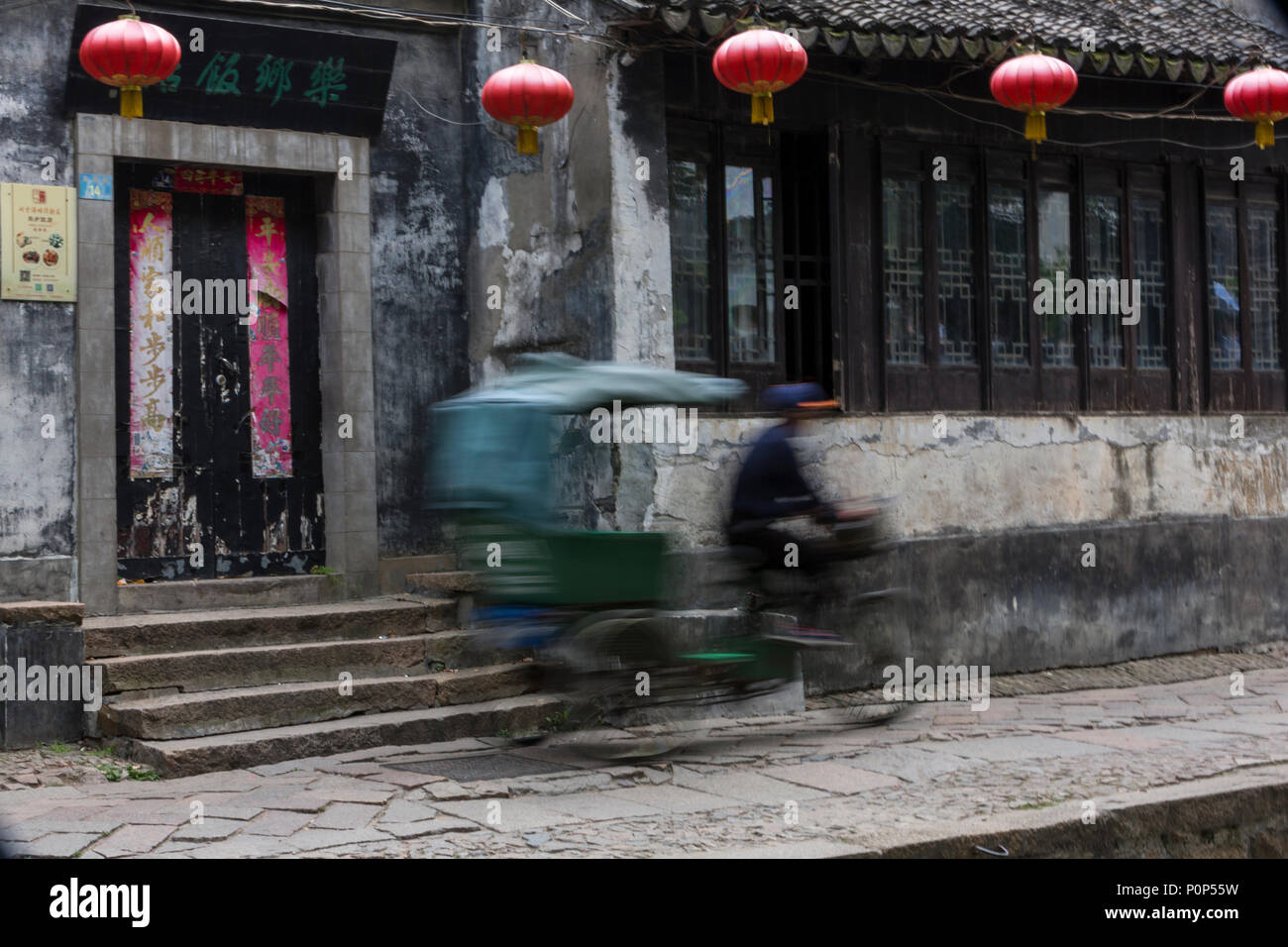 Pedicab China Stock Photos & Pedicab China Stock Images - Alamy