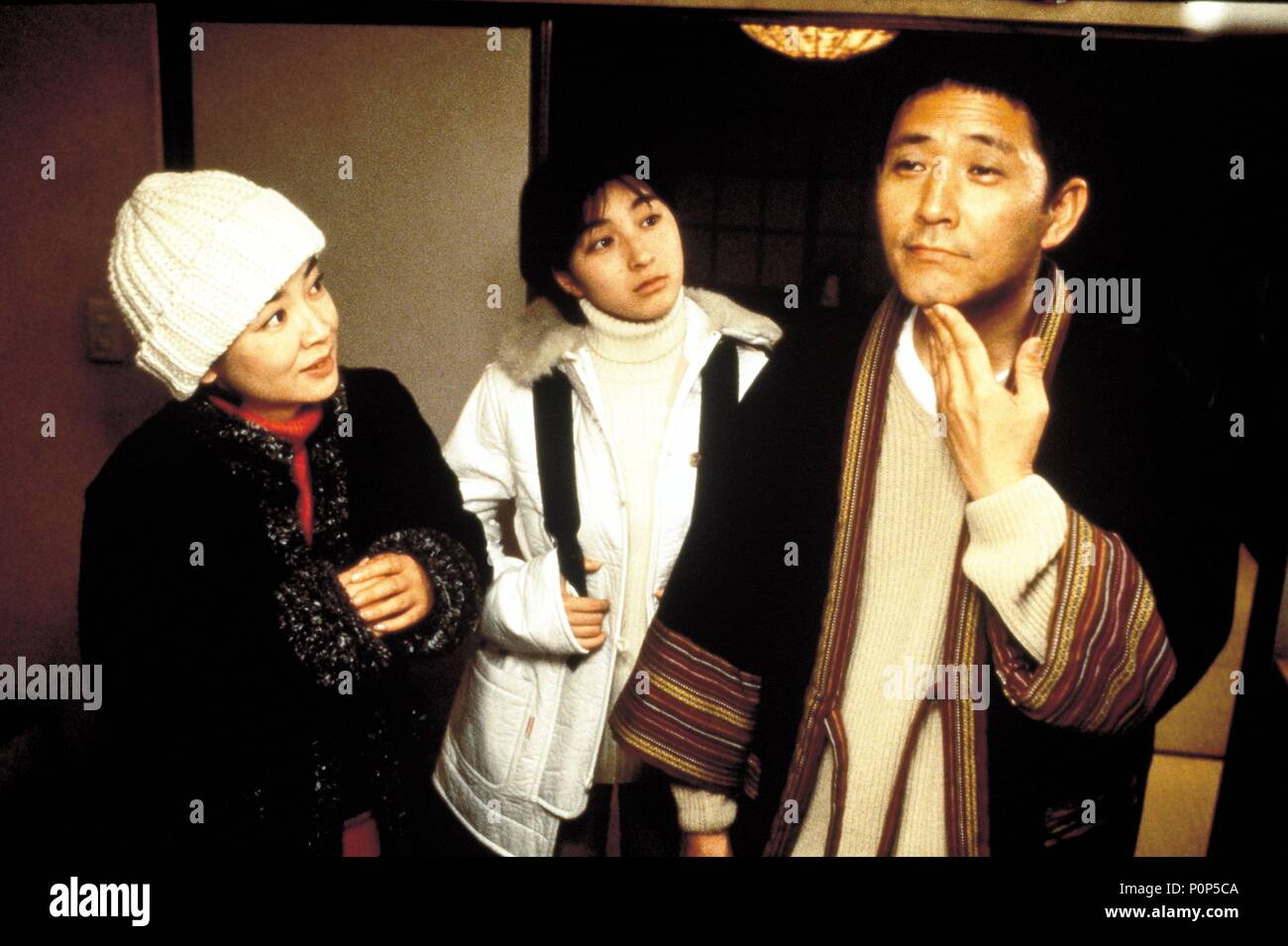 Original Film Title: HIMITSU. English Title: HIMITSU. Film Director ...