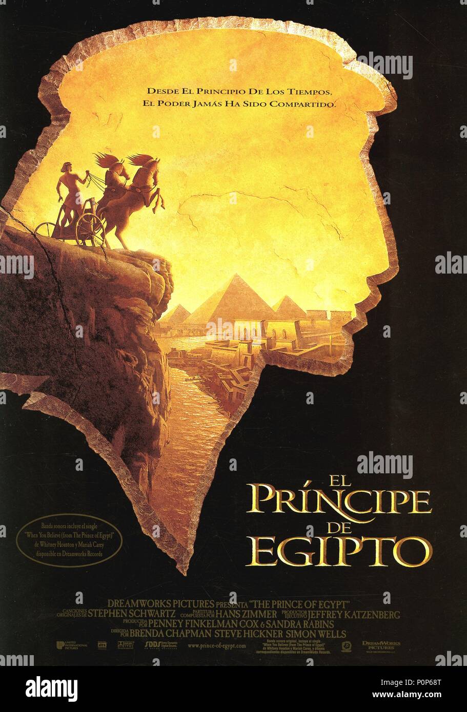 The prince of egypt film hi-res stock photography and images - Alamy
