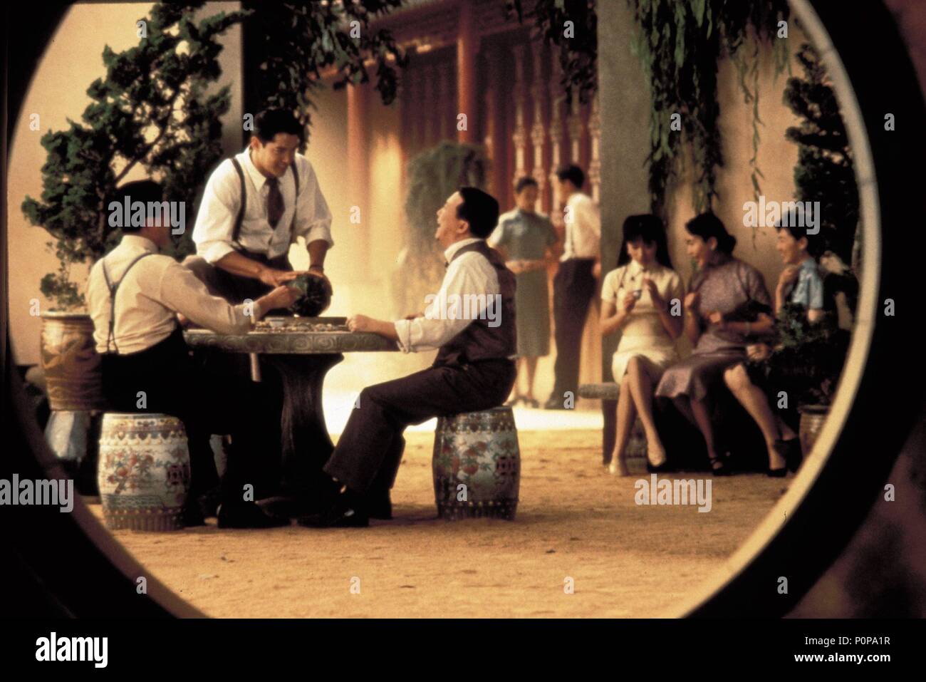 Original Film Title: THE JOY LUCK CLUB. English Title: THE JOY LUCK ...