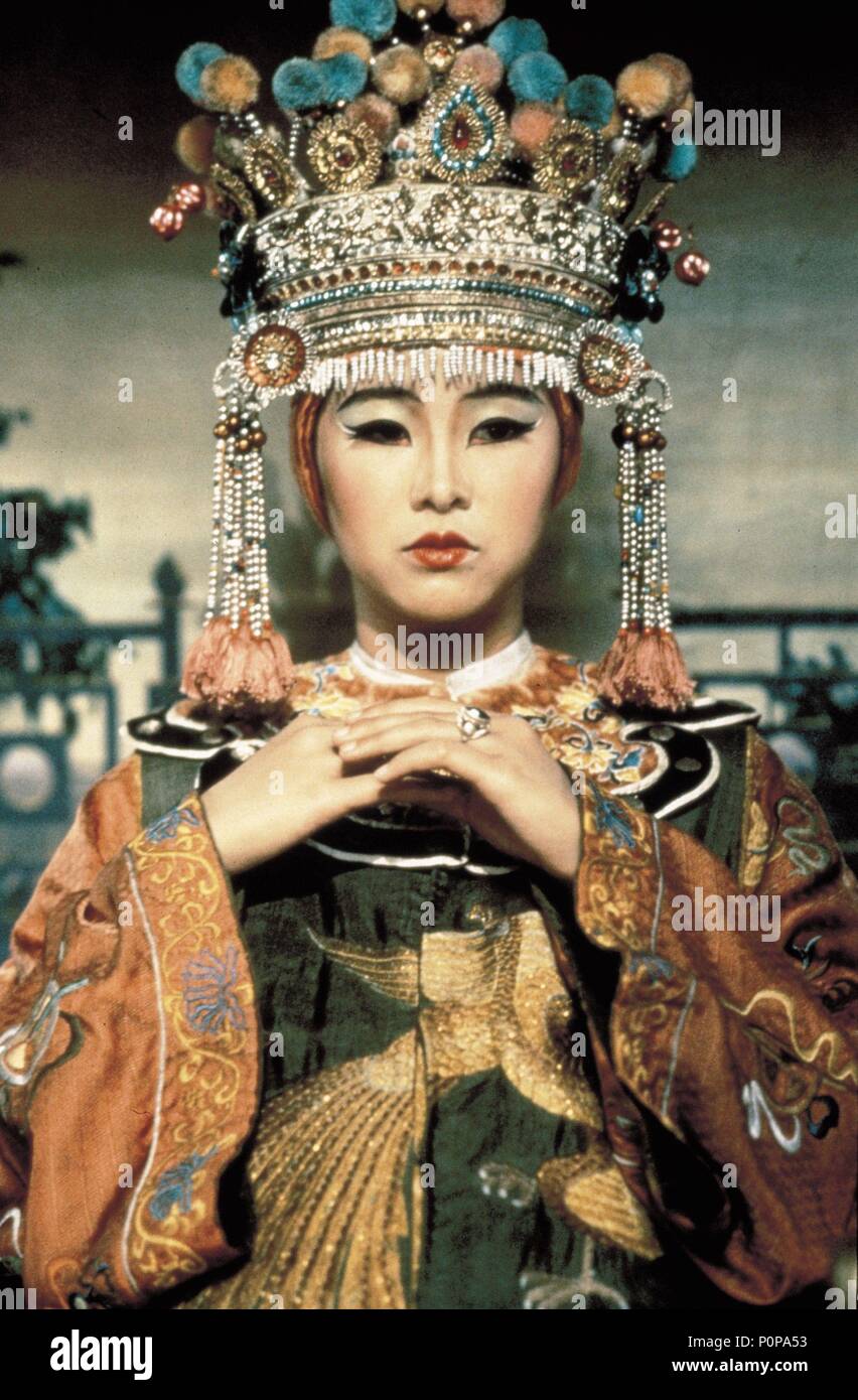 Indochine 1992 hi-res stock photography and images - Alamy