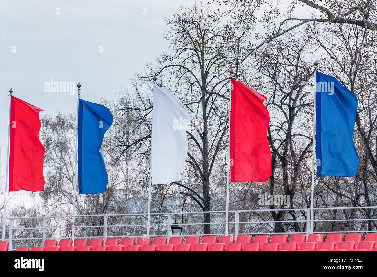 Colorful party flags wave in hi-res stock photography and images - Alamy