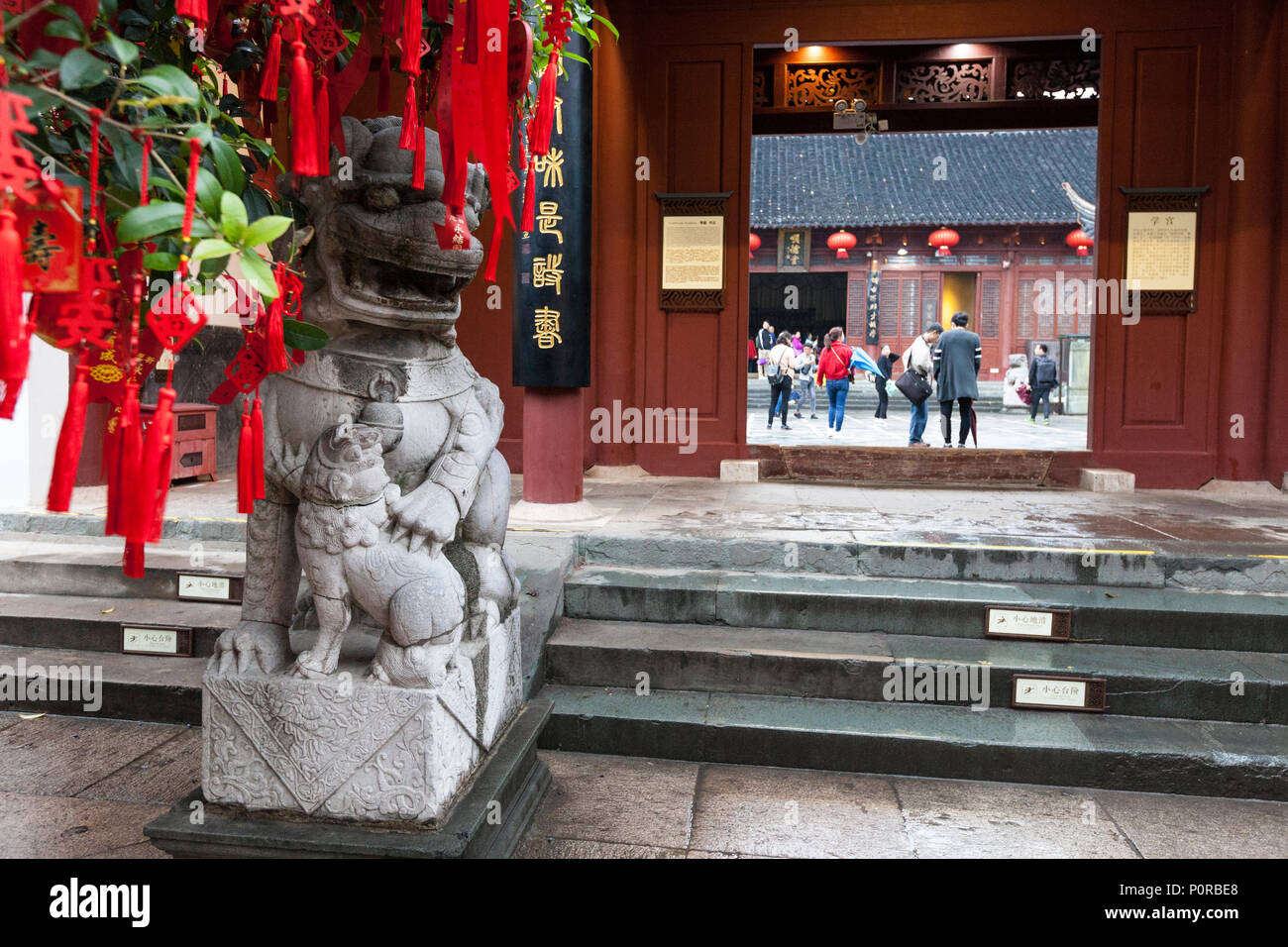 Nanjing, Jiangsu, China. Entrance to the Confucian Academy inside the ...