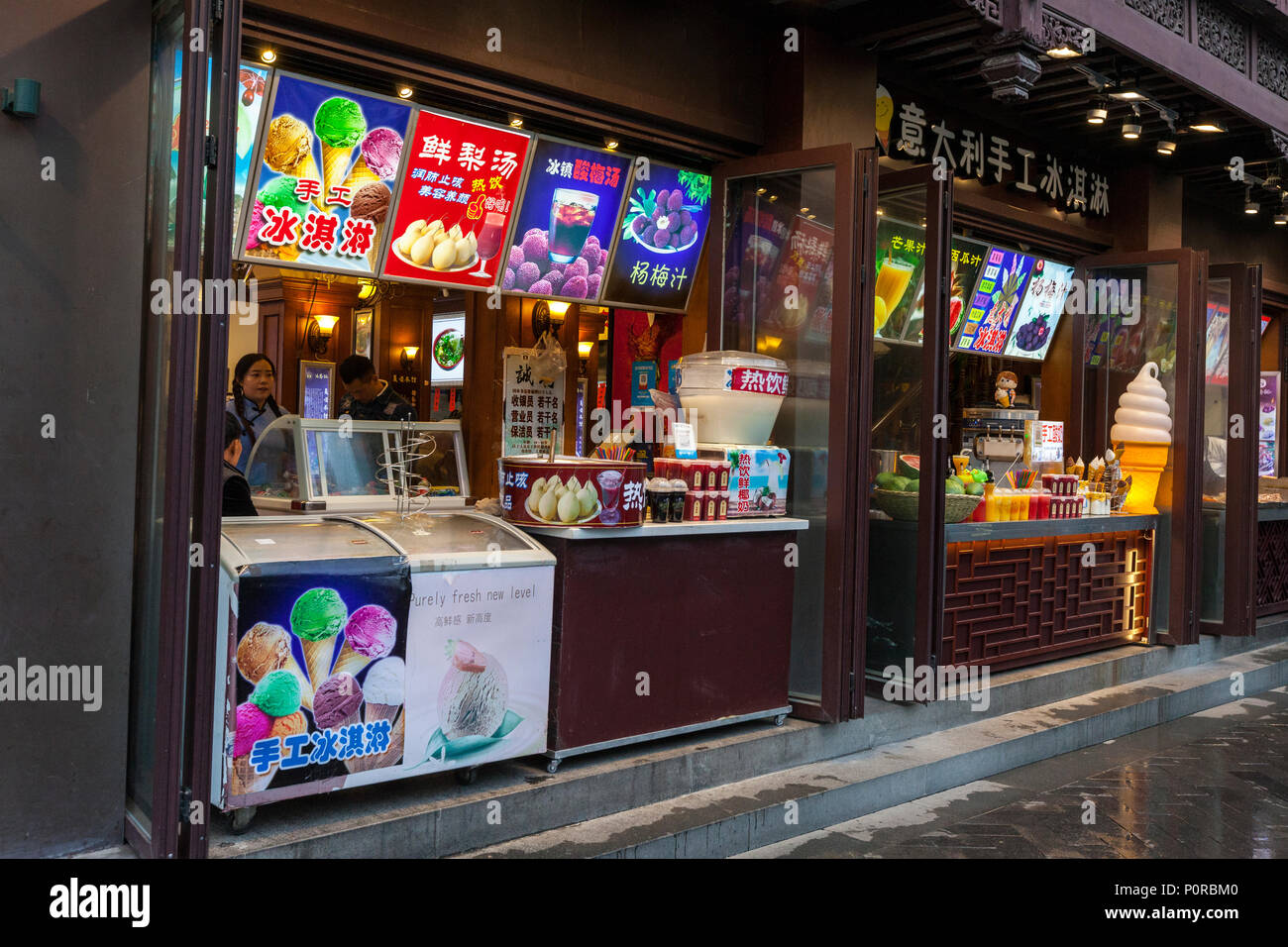 Ice temple hi-res stock photography and images - Alamy