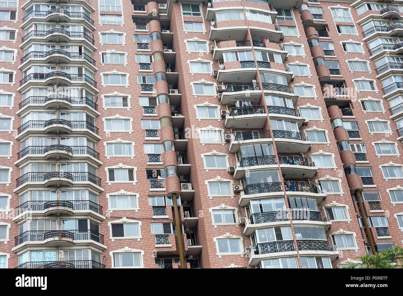 Modern nanjing hi-res stock photography and images - Alamy