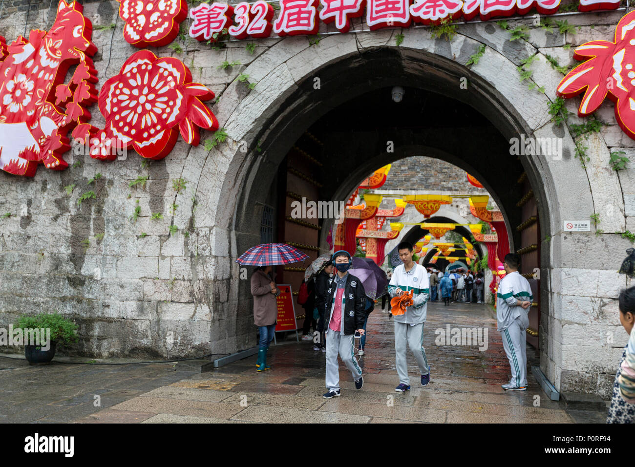Zhonghua gate hi-res stock photography and images - Alamy