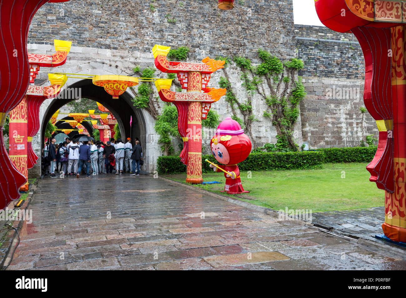 Zhonghua gate hi-res stock photography and images - Alamy