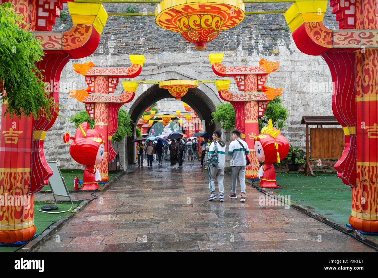 Zhonghua gate hi-res stock photography and images - Alamy