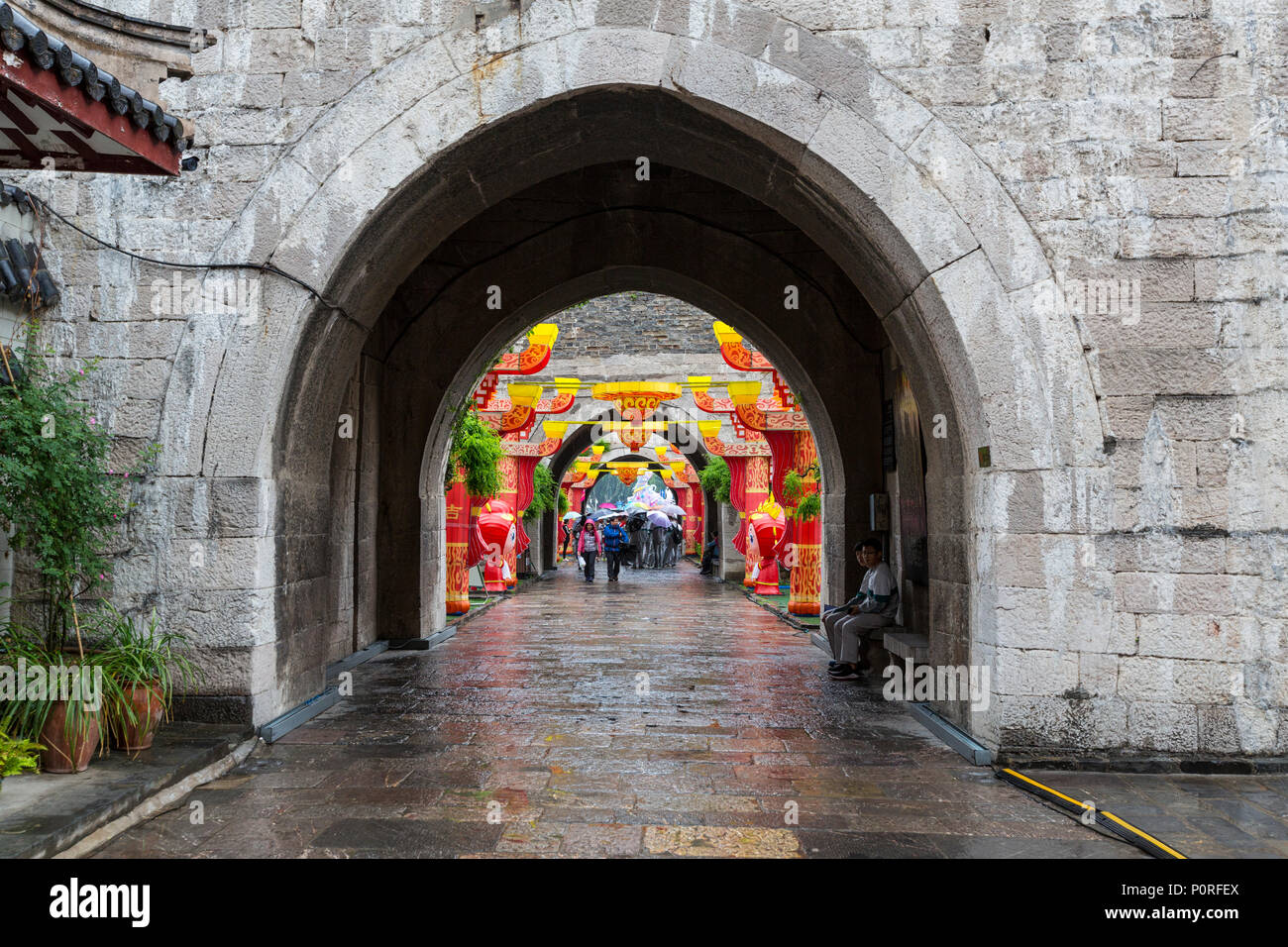 Chinese entrance gate hi-res stock photography and images - Alamy