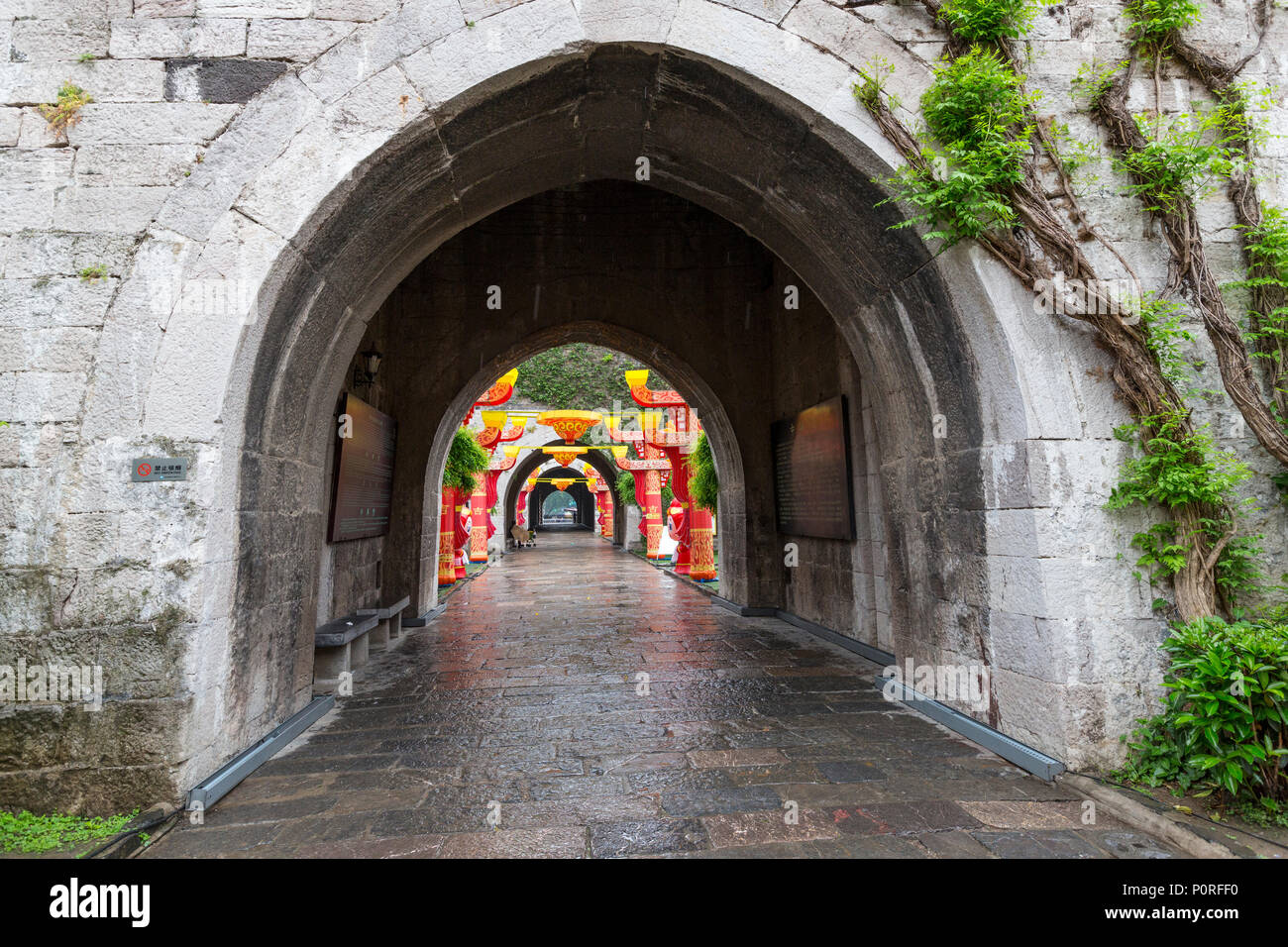 Zhonghua gate hi-res stock photography and images - Alamy