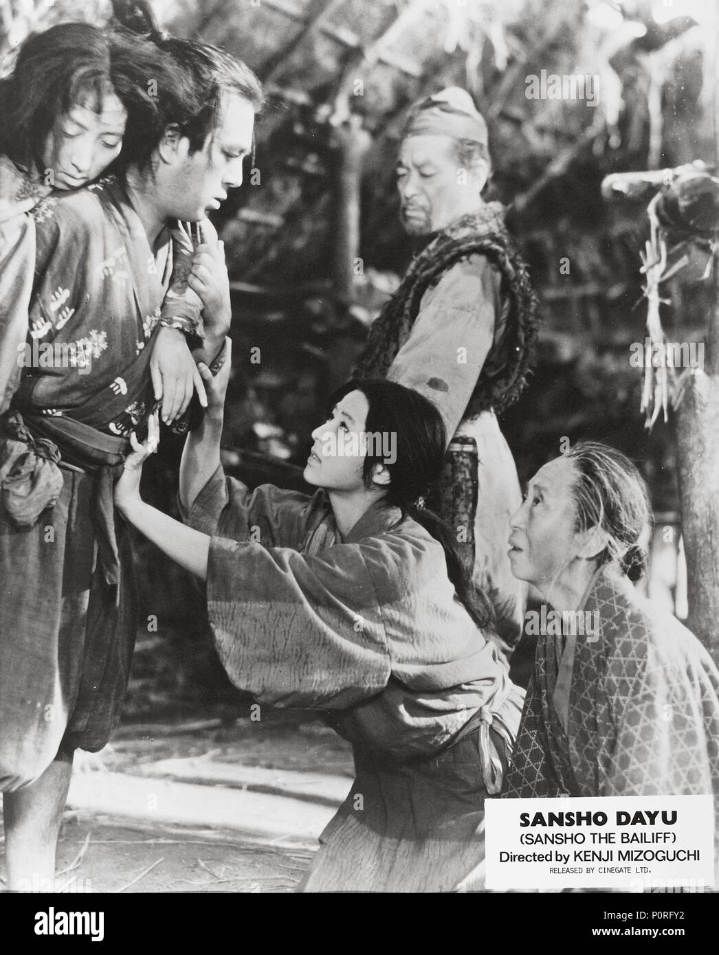 Kenji mizoguchi hi-res stock photography and images - Alamy