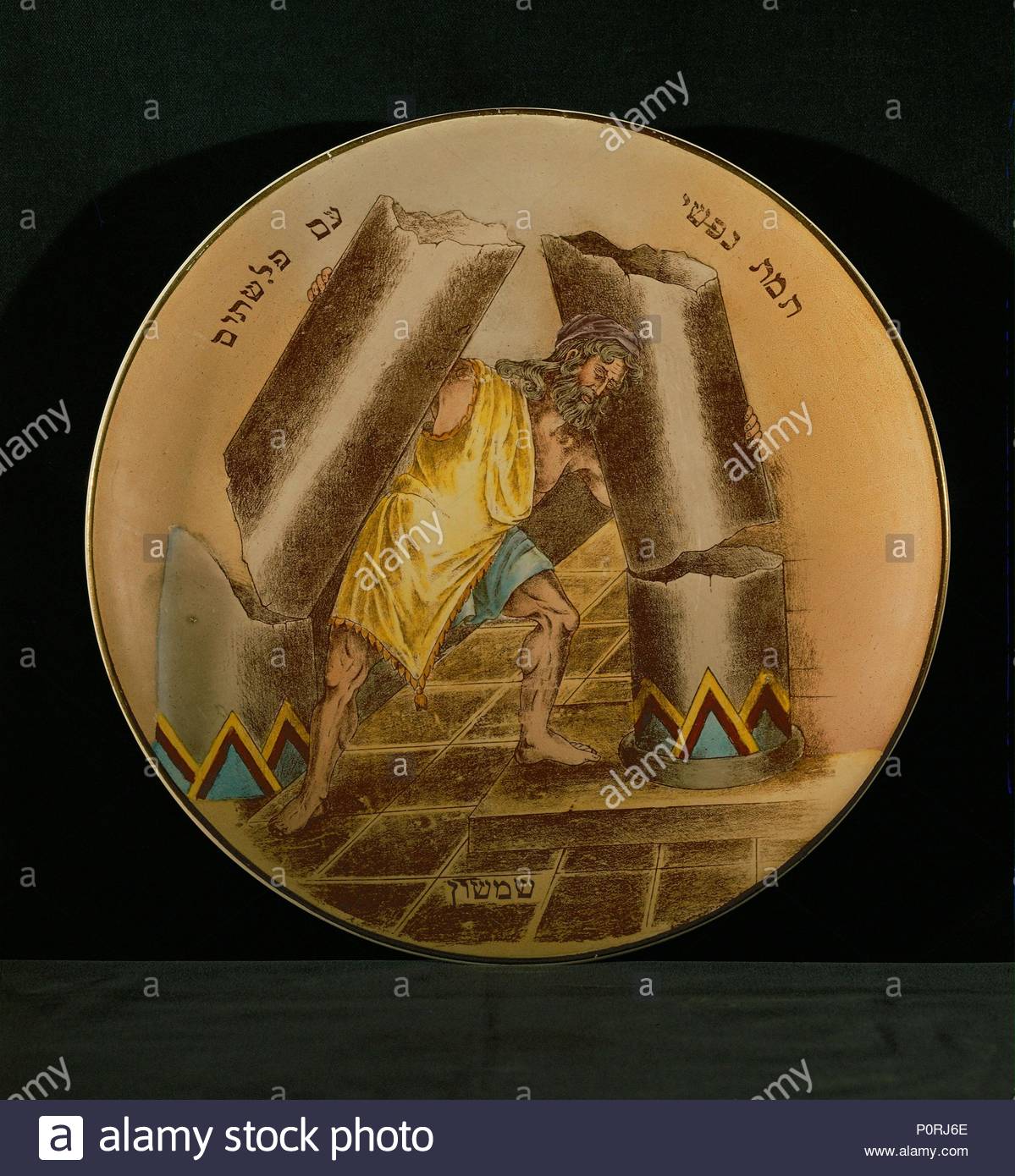 Samson Temple Stock Photos & Samson Temple Stock Images - Alamy