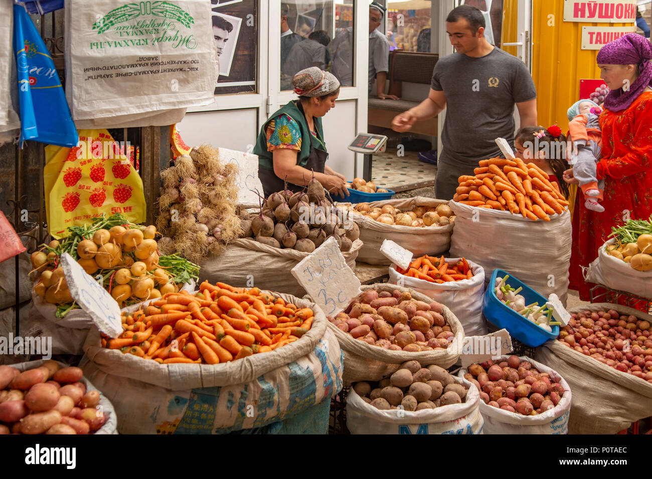 Inside old bazaar hi-res stock photography and images - Alamy