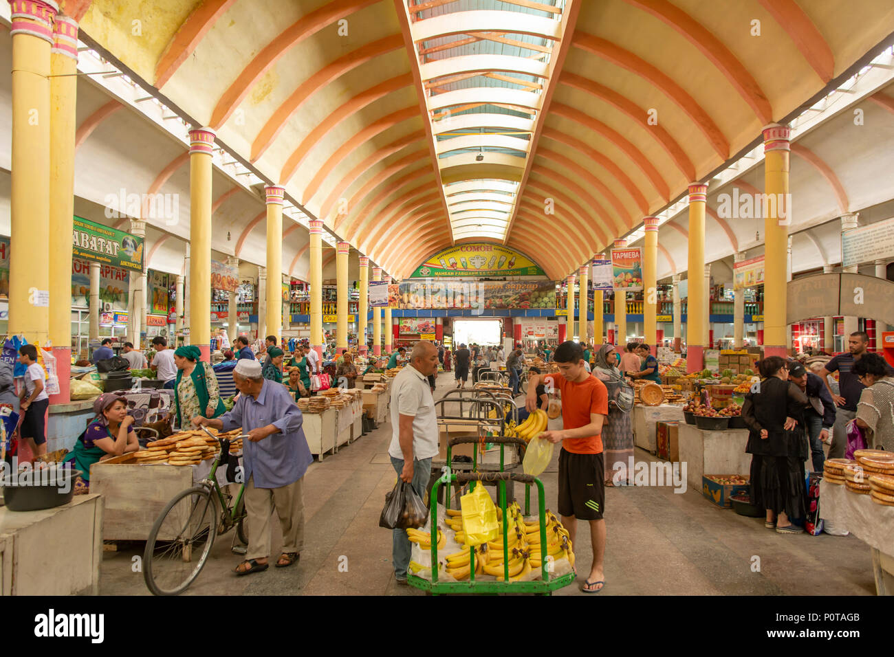 Inside old bazaar hi-res stock photography and images - Alamy