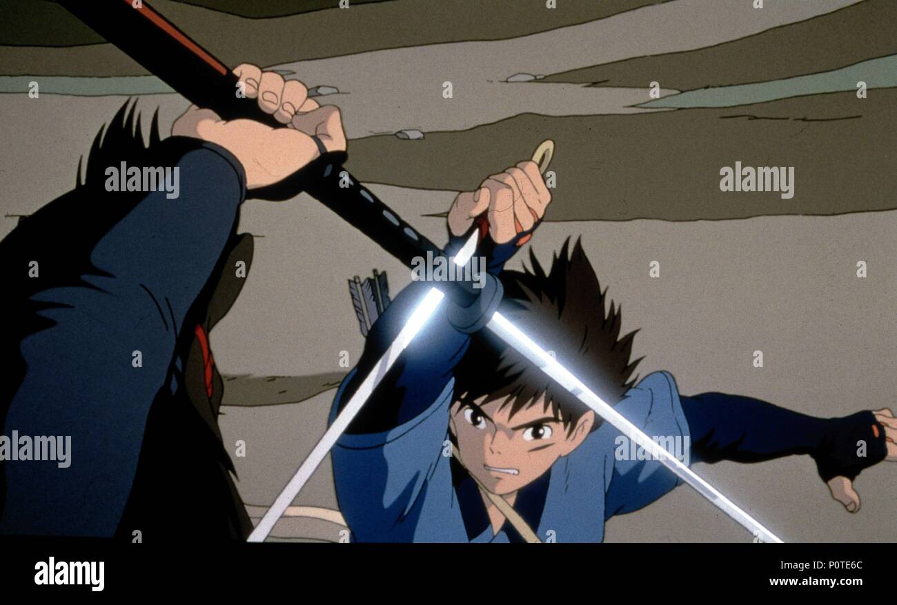 Princess Mononoke Ashitaka Sword