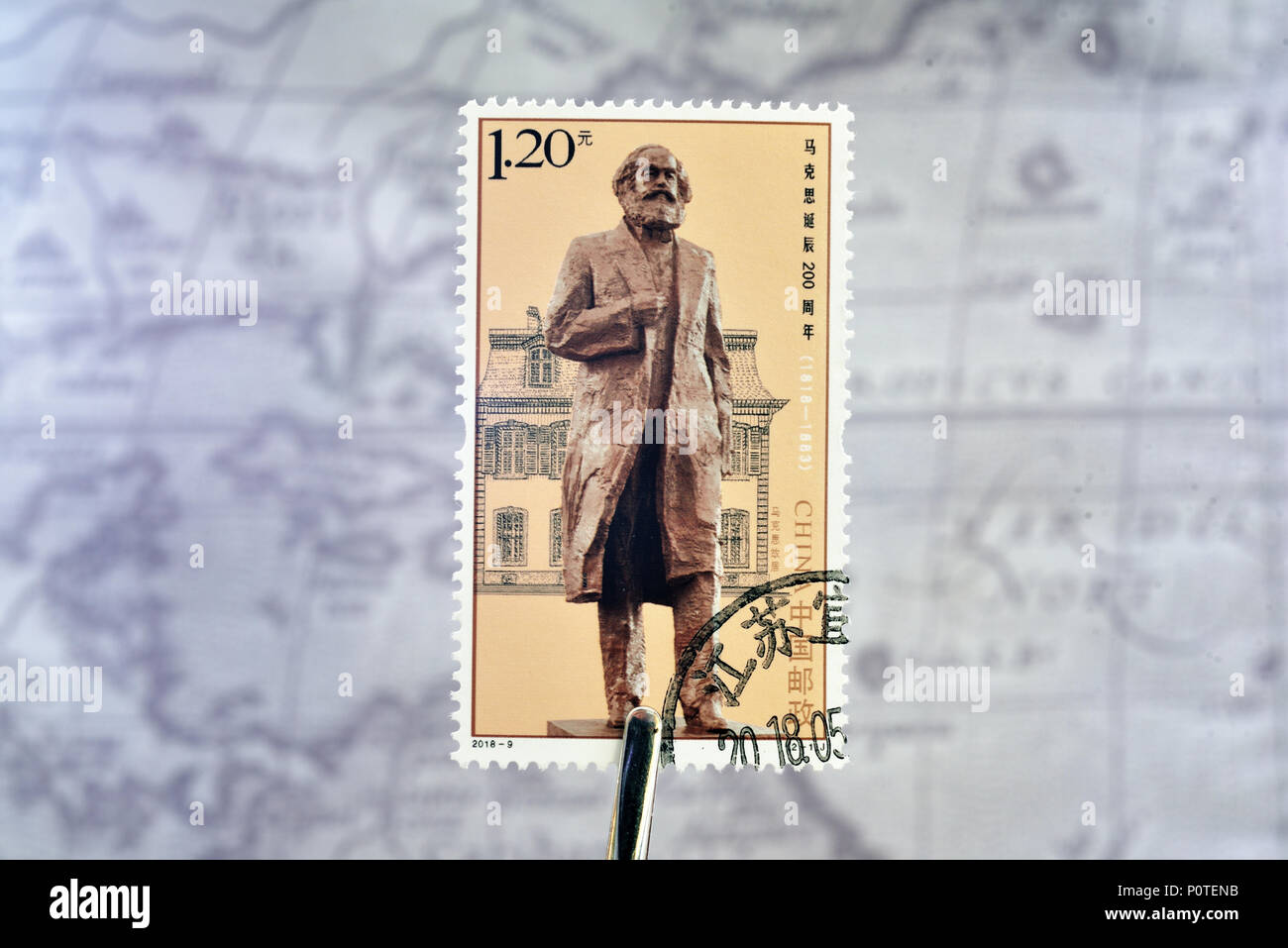 Karl marx china portrait hi-res stock photography and images - Alamy