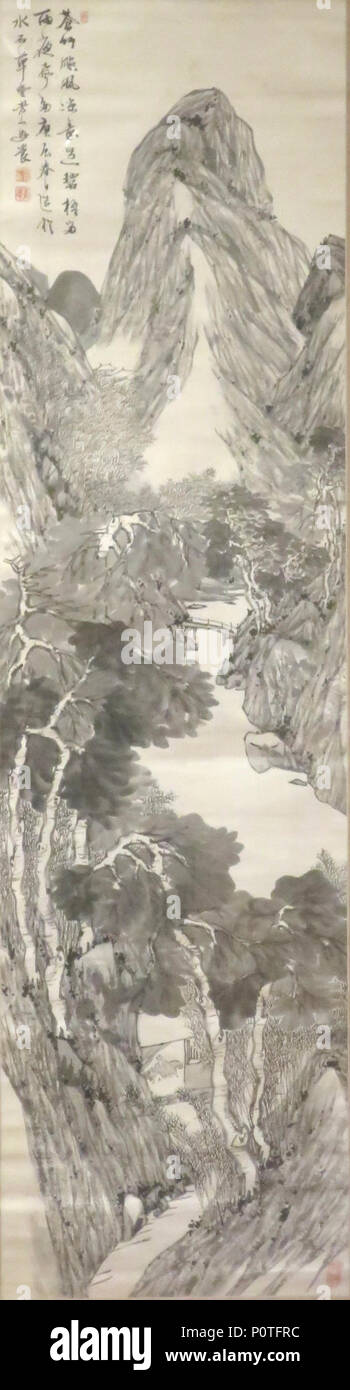 'Landscape' by Yasuda Rozan, 19th century, Honolulu Museum of Art Stock ...