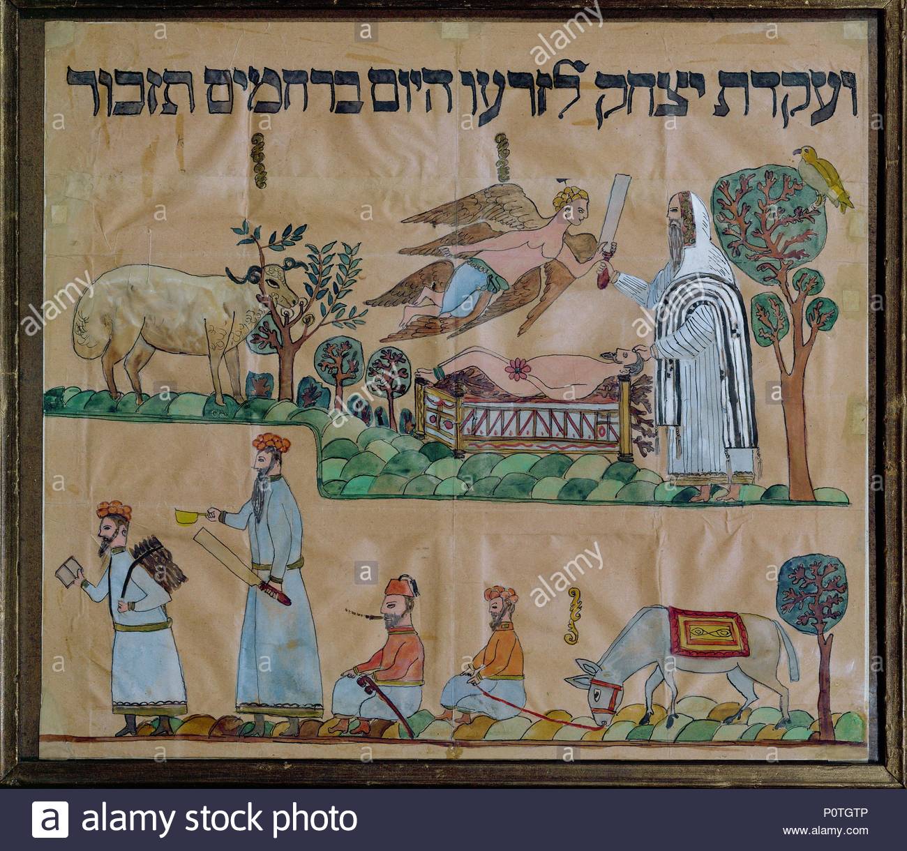 Binding Of Isaac Stock Photos & Binding Of Isaac Stock Images - Alamy