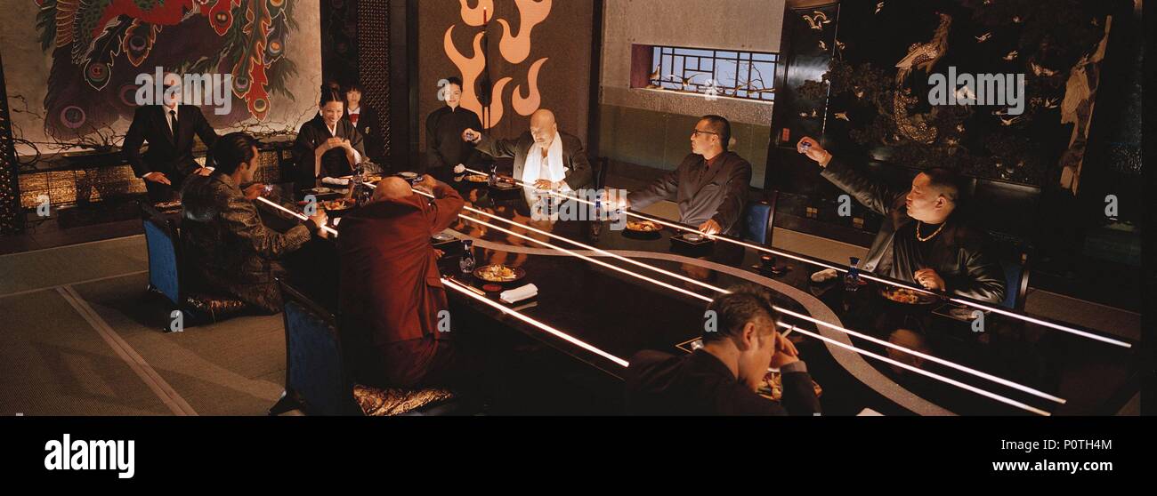 Original Film Title: KILL BILL: VOL. 1. English Title: KILL BILL: VOL ...