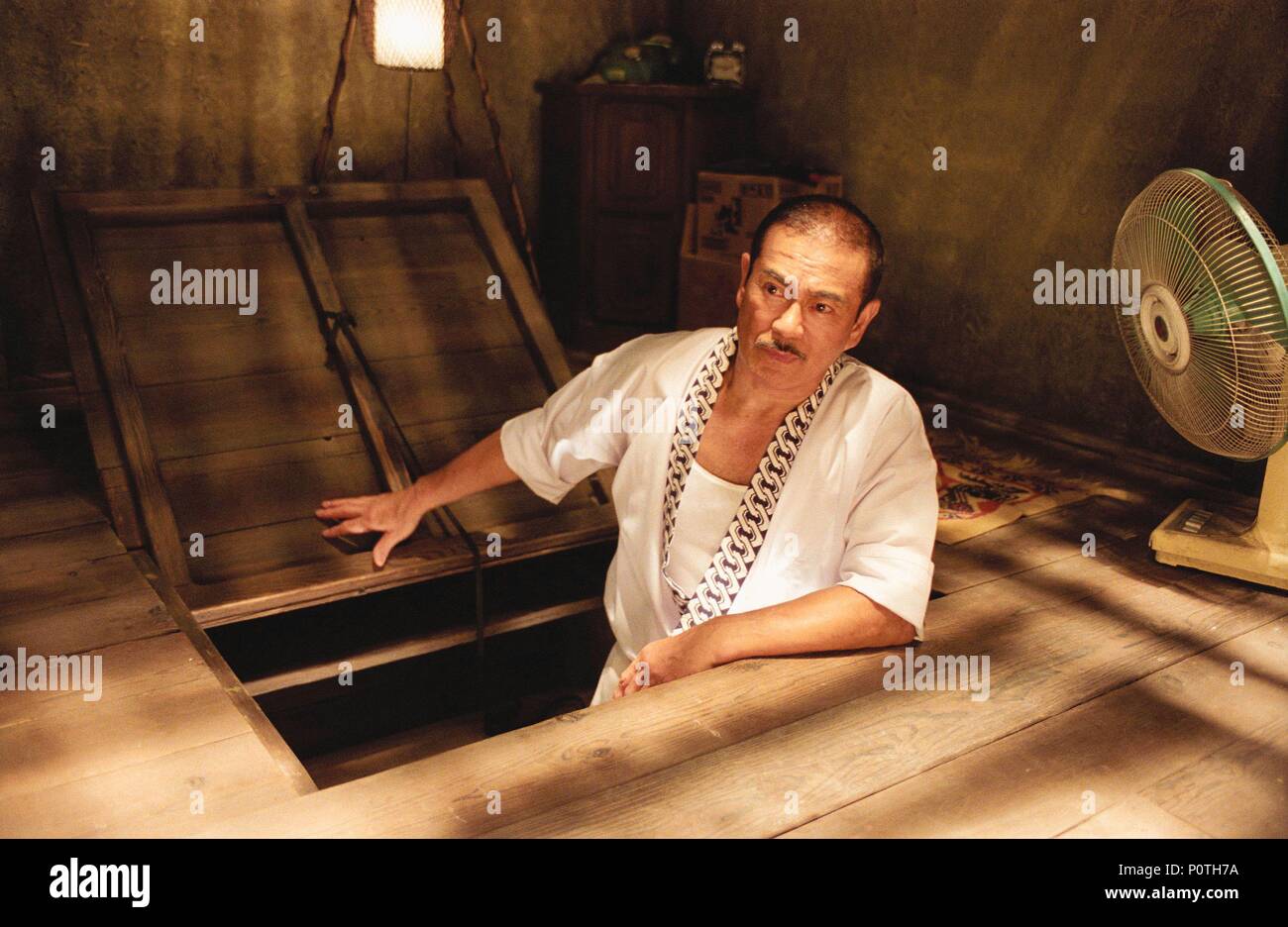 Original Film Title: KILL BILL: VOL. 1. English Title: KILL BILL: VOL ...