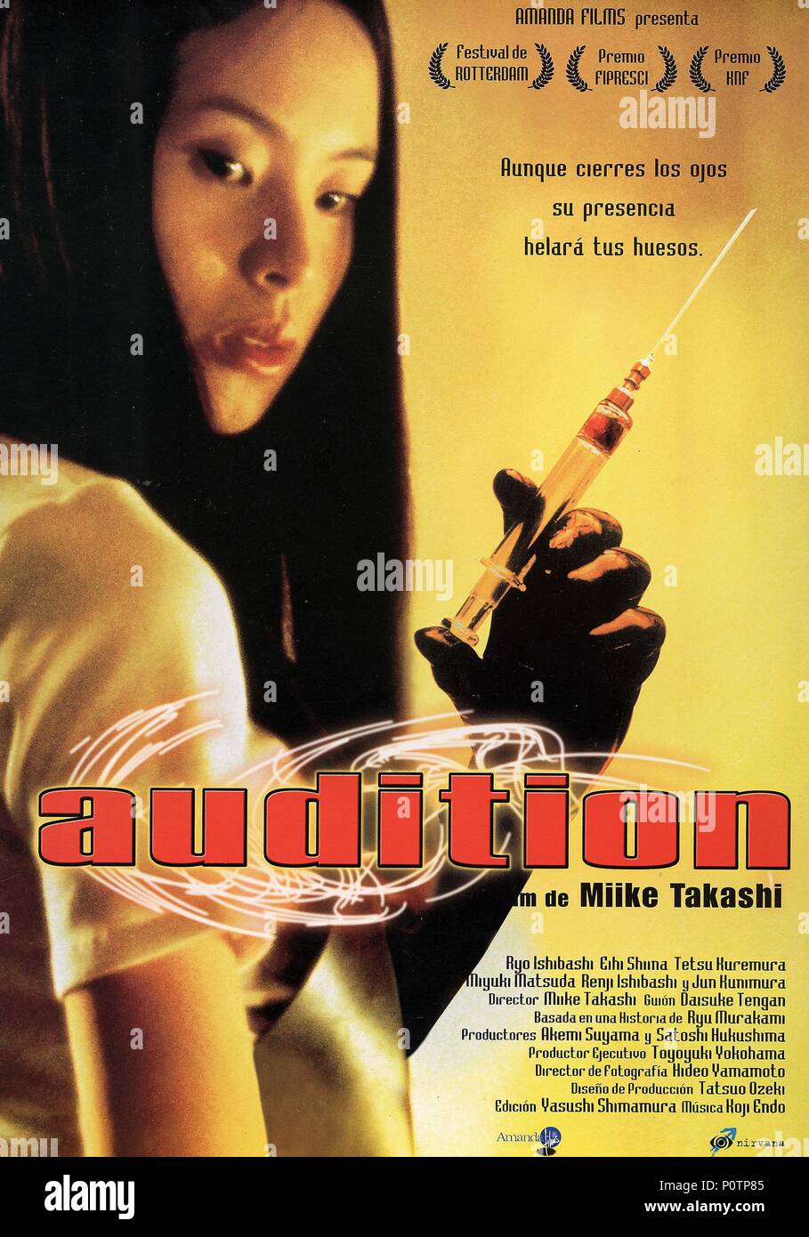 Original Film Title: ODISHON. English Title: AUDITION. Film Director ...