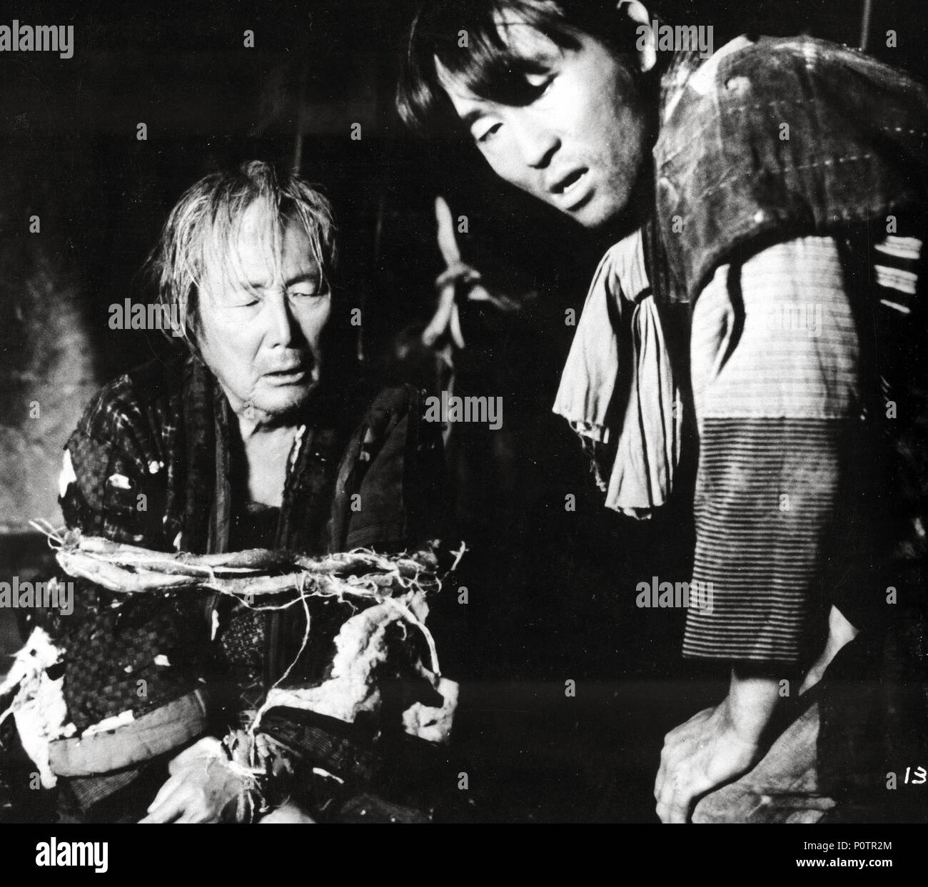 Shohei Imamura High Resolution Stock Photography and Images - Alamy