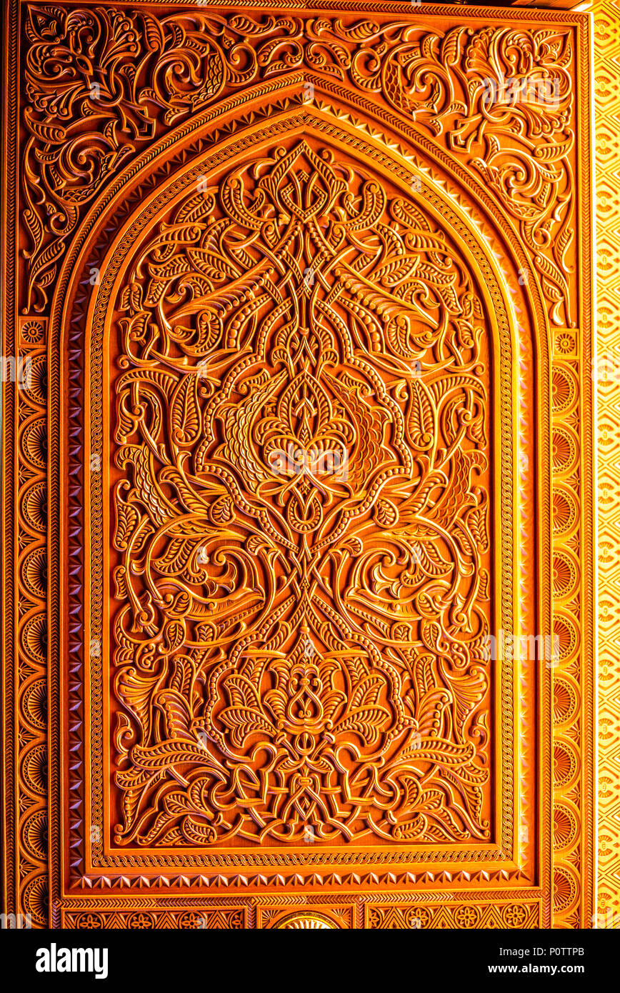 Architectural design detail of the Muscat Grand Mosque - 1 Stock Photo ...