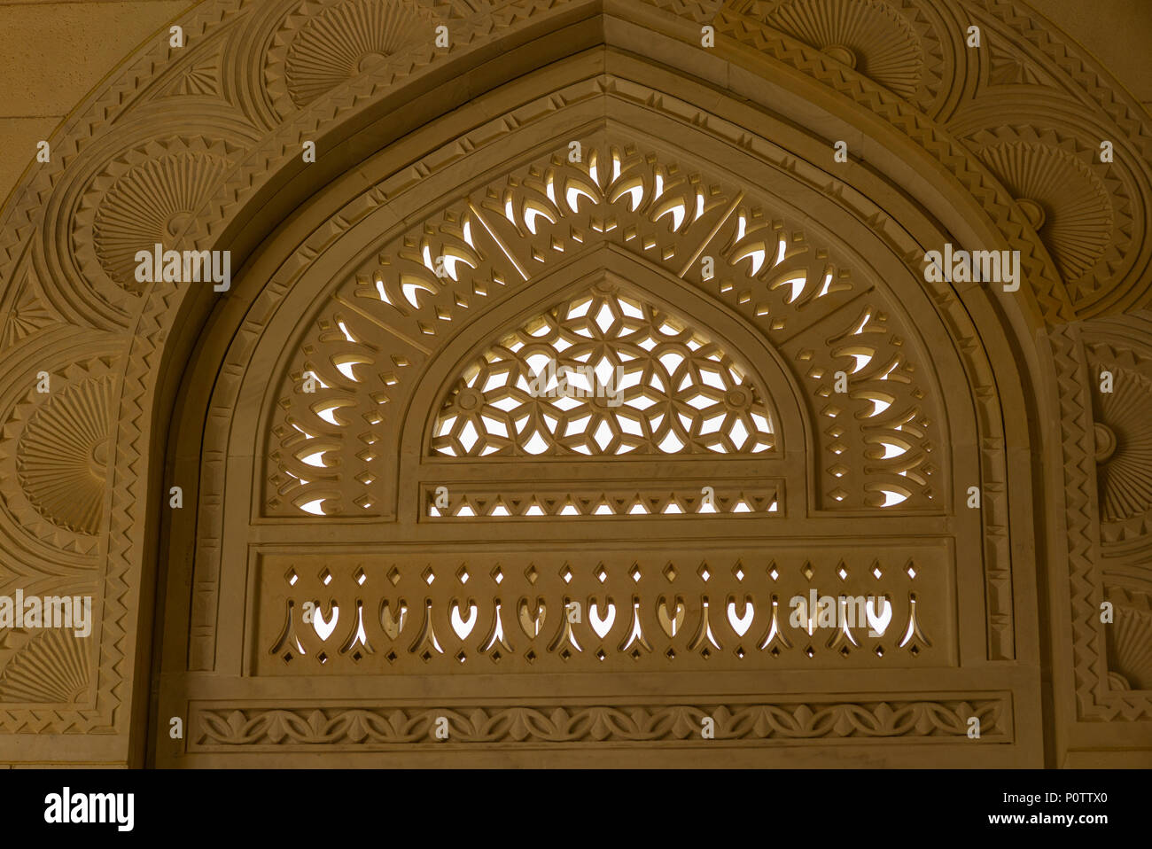 Architectural design detail of the Muscat Grand Mosque - 1 Stock Photo ...