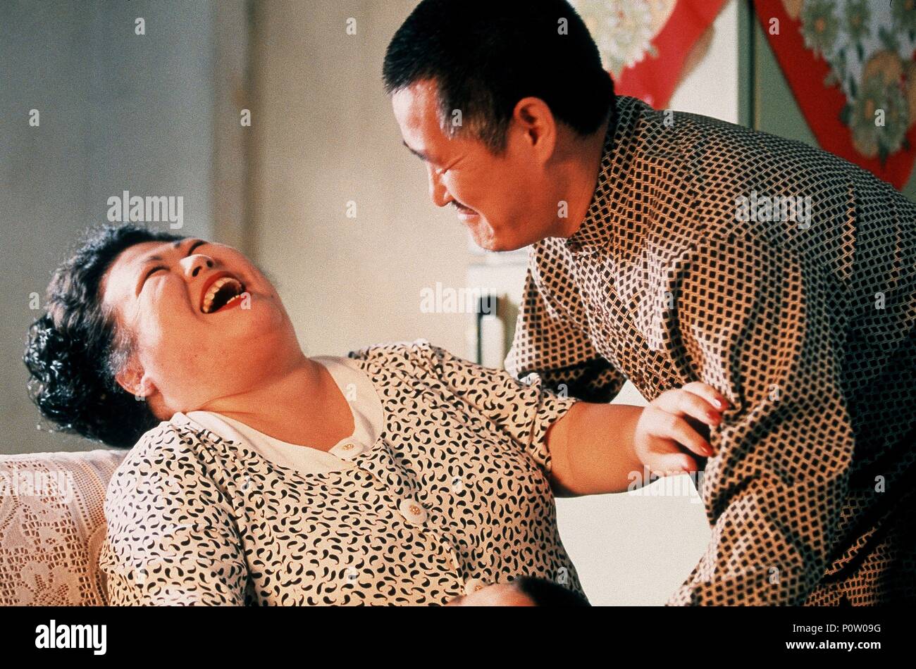 Lihua hi-res stock photography and images - Alamy