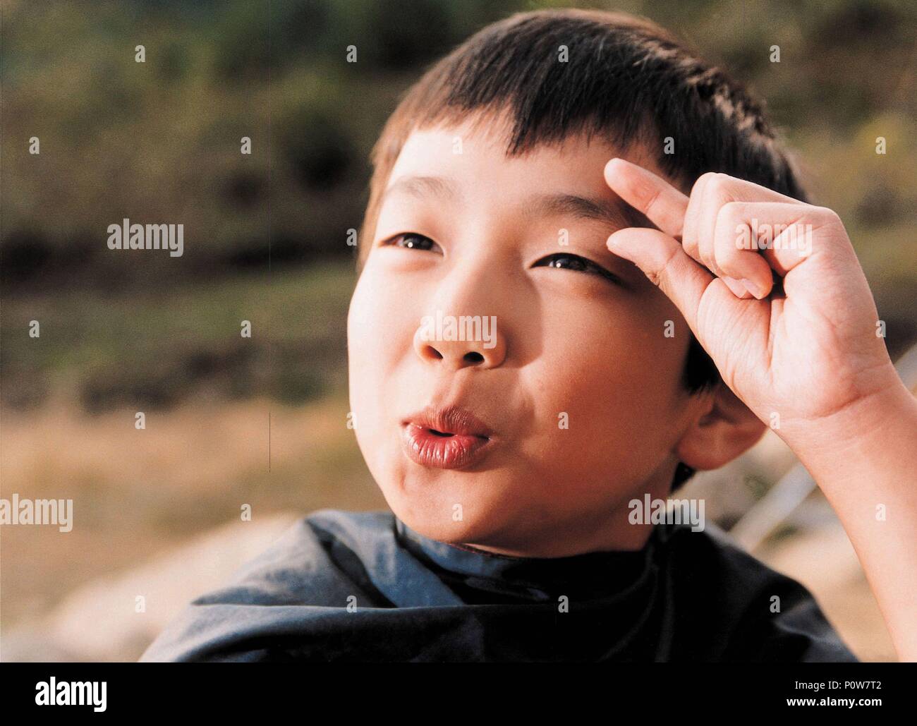 Original Film Title: JIBEURO. English Title: WAY HOME, THE. Film ...