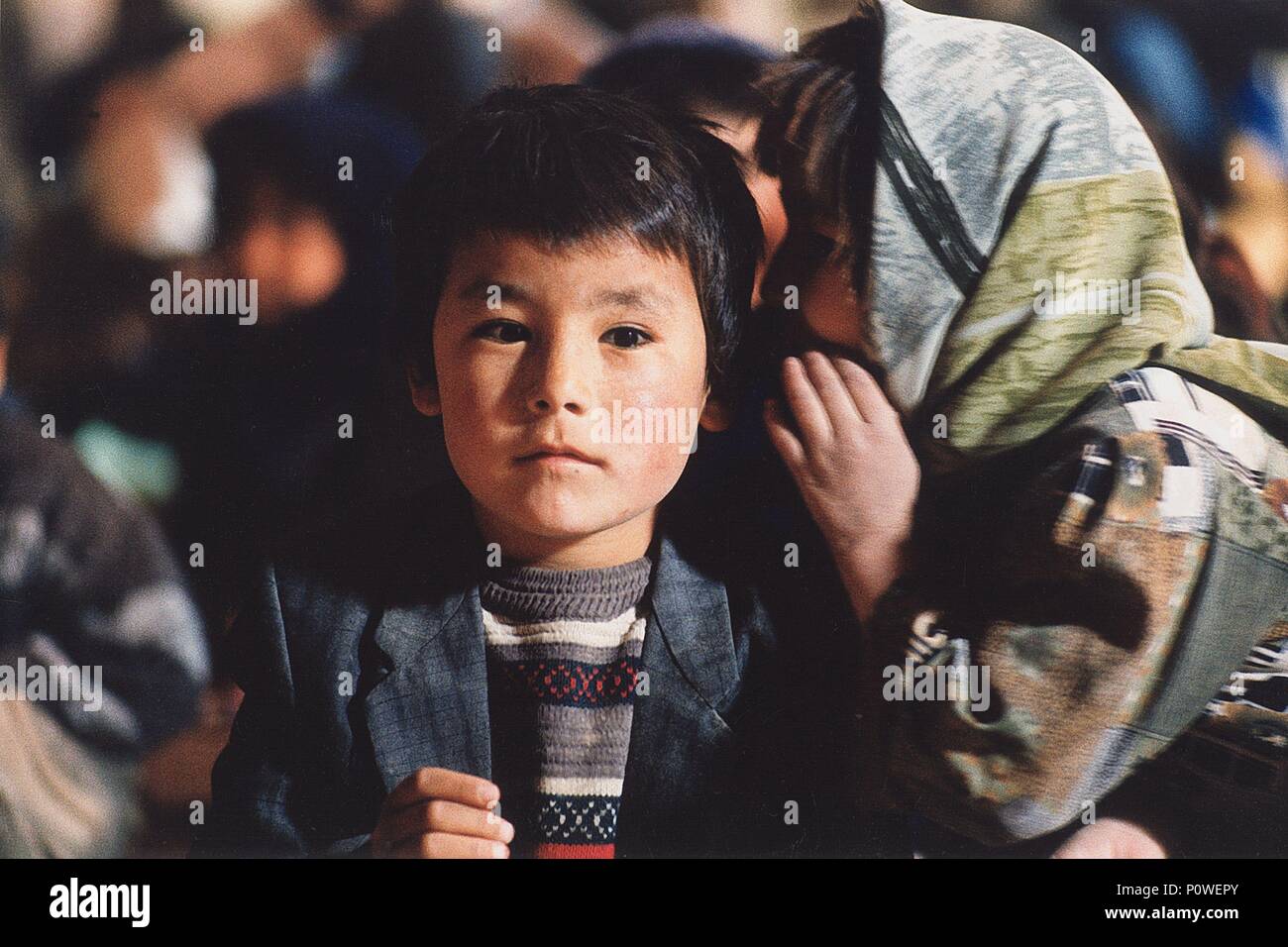 Director shohei imamura hi-res stock photography and images - Alamy