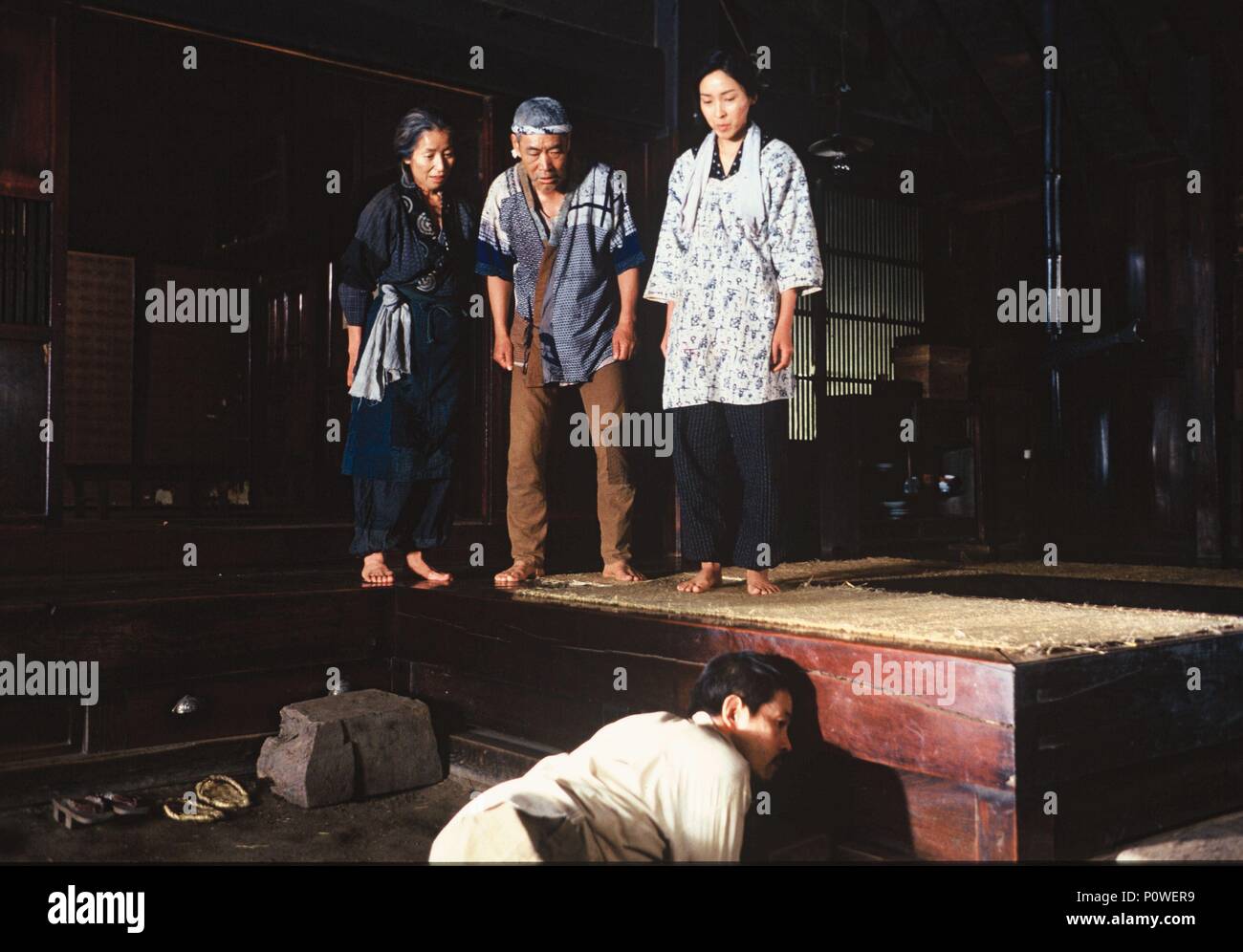Director shohei imamura hi-res stock photography and images - Alamy