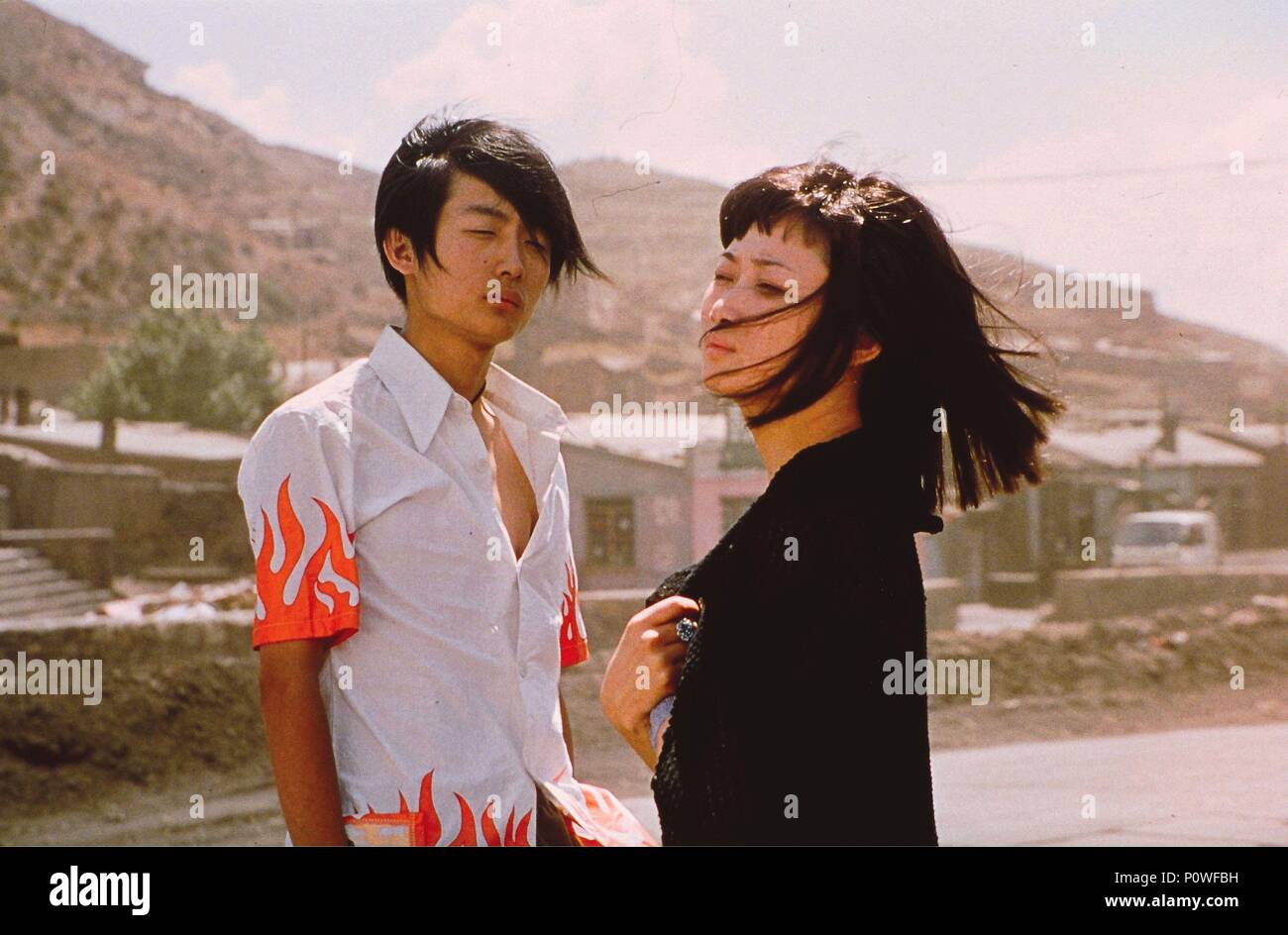 Original Film Title: REN XIAO YAO. English Title: UNKNOWN PLEASURES ...