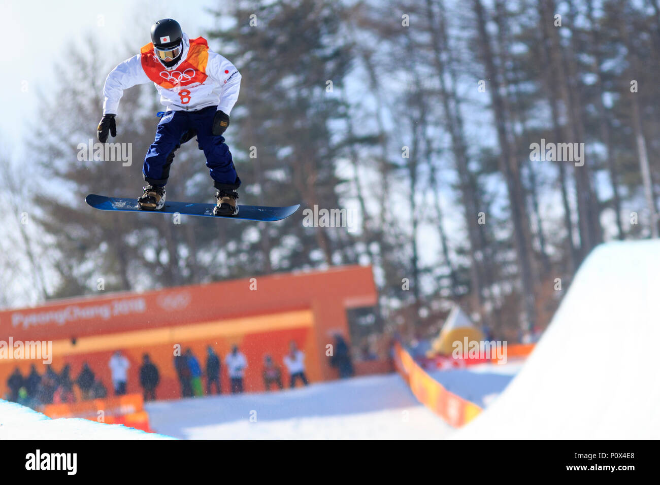 Raibu Katayama (JPN) competing in the Men's Snowboarding Half Pipe ...
