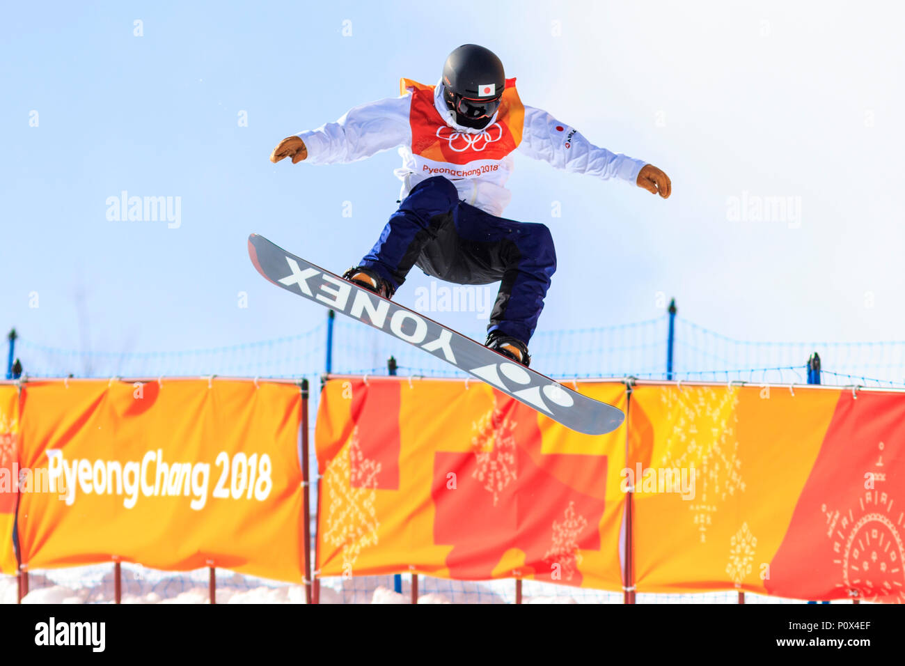 Raibu Katayama (JPN) competing in the Men's Snowboarding Half Pipe ...
