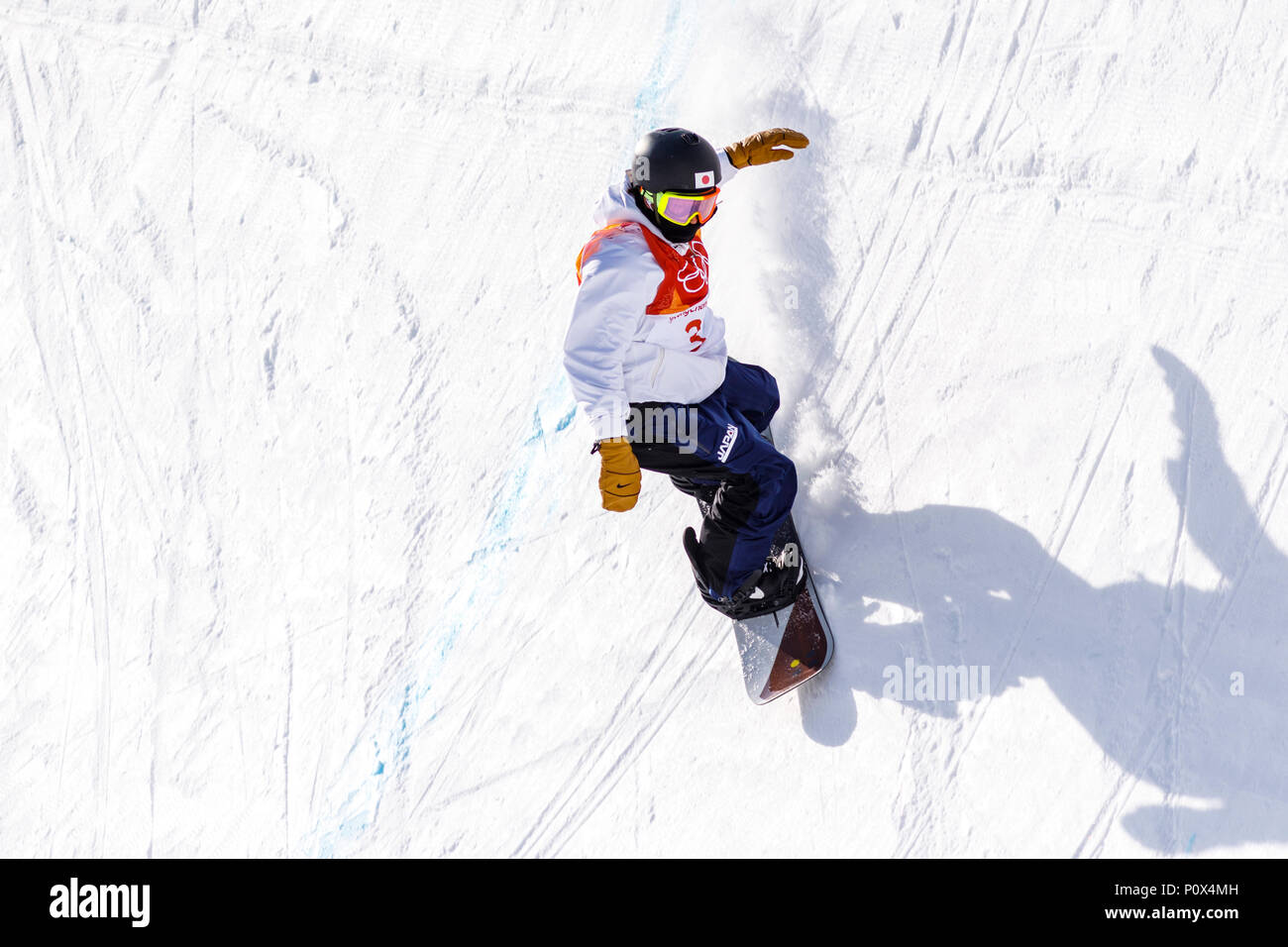 Ayumu Hirano (JPN) competing in the Men's Snowboarding Half Pipe ...
