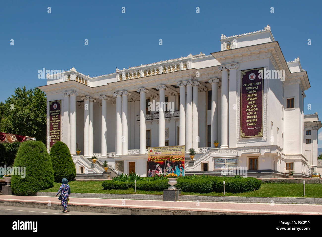 National Opera Theatre, Dushanbe, Tajikistan Stock Photo - Alamy