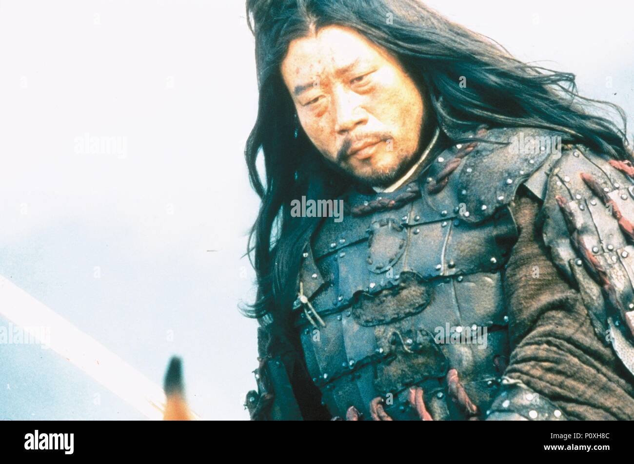 Jing ke ci qin wang hi-res stock photography and images - Alamy