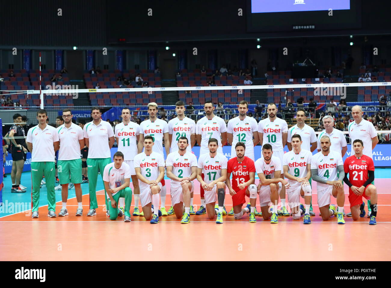 Bulgaria team group (BLG), JUNE 8, 2018 - Volleyball : FIVB Volleyball ...