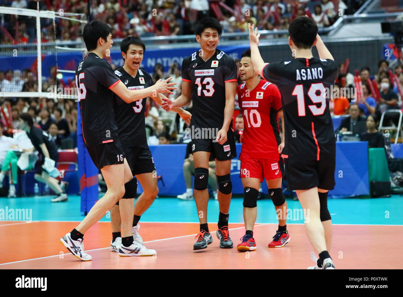 Osaka, Japan. 8th June, 2018. Japan team group (JPN) Volleyball : FIVB ...