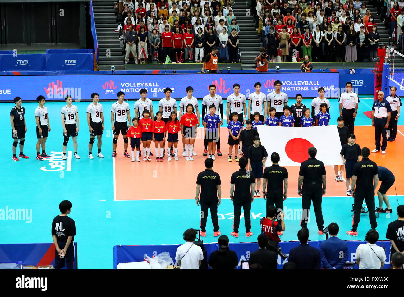 Osaka, Japan. 9th June, 2018. Japan team group (JPN) Volleyball : FIVB ...