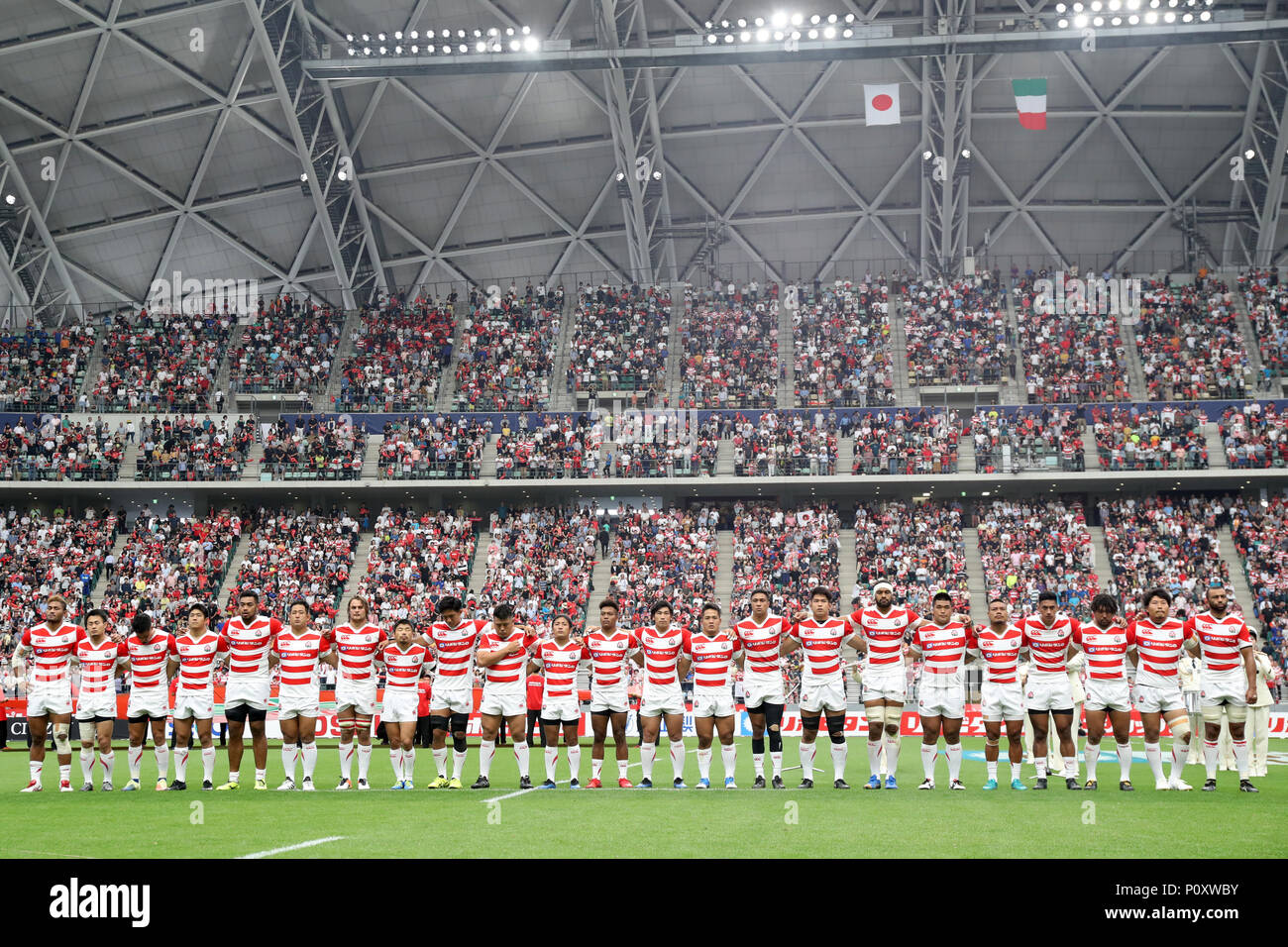 Oita, Japan. 9th June, 2018. Japan Team Group Rugby : Rugby test match ...