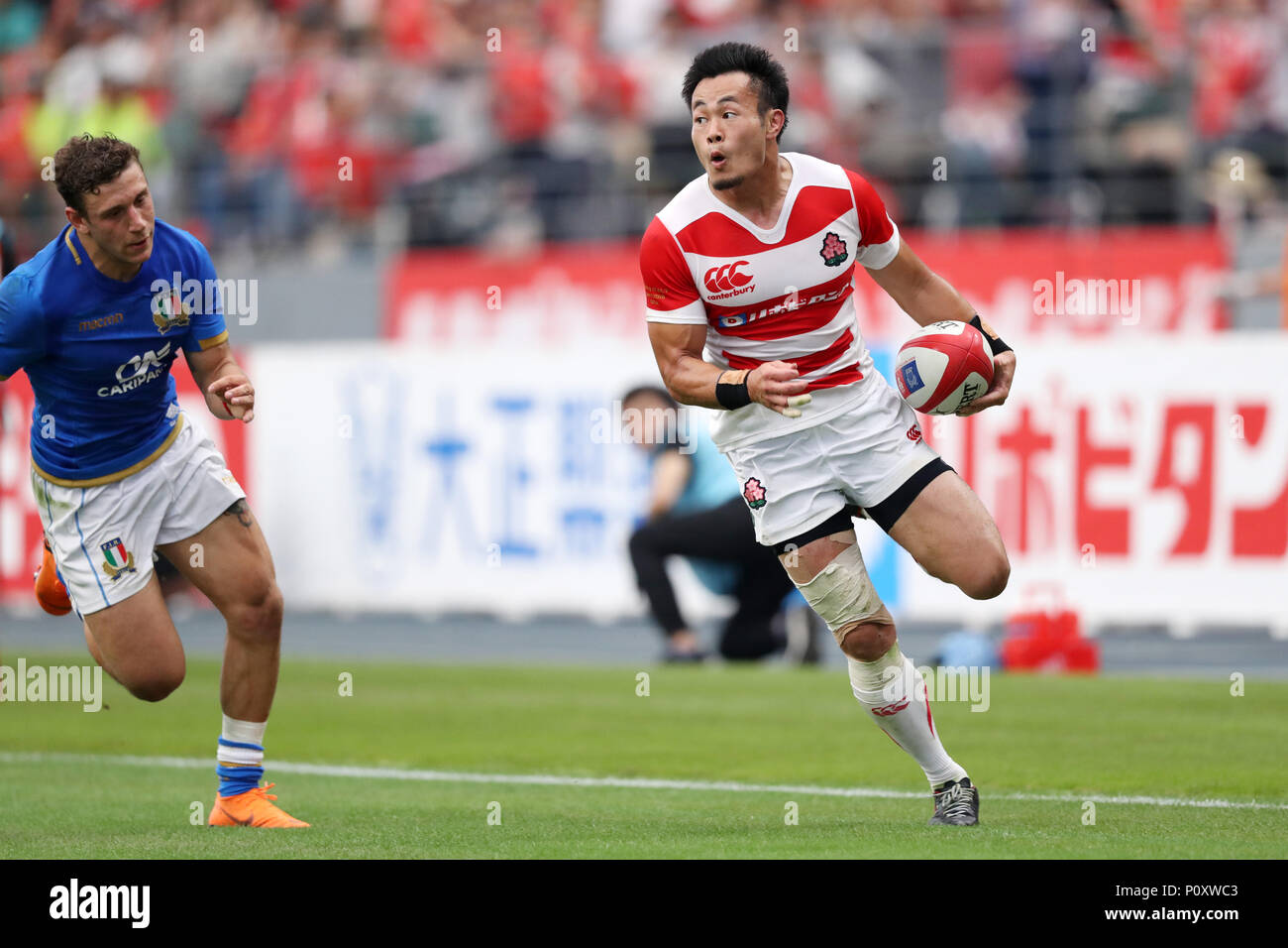 Oita, Japan. 9th June, 2018. Kenki Fukuoka (JPN) Rugby : Rugby test ...
