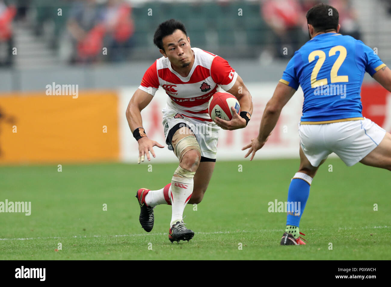 Oita, Japan. 9th June, 2018. Kenki Fukuoka (JPN) Rugby : Rugby test ...