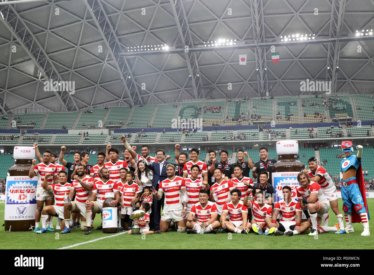 Oita, Japan. 9th June, 2018. Japan Team Group Rugby : Rugby test match ...